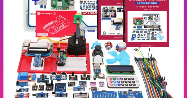 Raspberry Pi 5 Sensor Kit Vision 5b 5th Generation Raspberry Pi 5 4g 8g Development Board